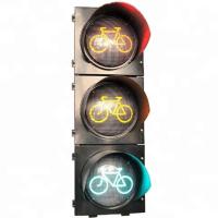 China Polycarbonate / Aluminum Die Casting 300mm High Power SMD LED Pedestrian Traffic Light for sale