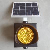 China Solar Warning Light 200mm Falsher GQSJD-200-1 Yellow Warning Light for sale
