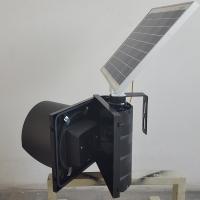 China Solar Warning Light 200mm Falsher GQSJD-200-1 Yellow Warning Light for sale