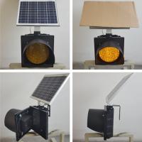 China Solar Warning Light 200mm Falsher GQSJD-200-1 Yellow Warning Light for sale