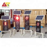 China Solar LED Traffic Lights Light Mounted On Traffic Light Pole Wireless Control WGQ-22 for sale