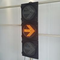 China Flip Door Detachable Aspect 300MM 3-Aspect RYG Straight Arrow Traffic Light for sale
