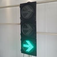China Flip Door Detachable Aspect 300MM 3-Aspect RYG Straight Arrow Traffic Light for sale