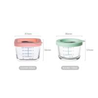 China IKOO Mini Glass Food Container Small Glass Food Container with 120ml 130ml 160ml Capacity and High Borosilicate Glass for sale