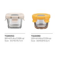 China IKOO 120ml 130ml 160ml Mini Glass Food Container and Baby Food Storage Container with High Borosilicate Glass and Silicone Lids for sale