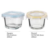 China IKOO 120ml 130ml 160ml Glass Baby Food Container Mini Glass Food Container with High Borosilicate Glass for sale