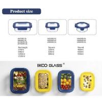 China IKOO Glass Containers Supplier Leak Proof Airtight Borosilicate Glass Food Storage Container Microwave Safe with Silicone Sleeve for sale