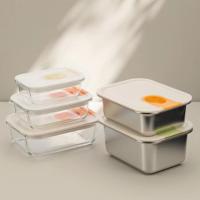China IKOO GlideEase Stainless Steel Food Storage Container with Lid for sale