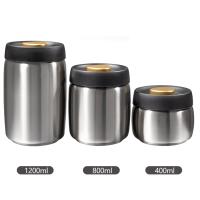 China IKOO 304 Stainless Steel Vacuum Coffee Canister - Airtight Multipurpose Food Storage Container for Coffee Beans and Tea for sale