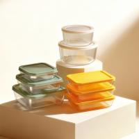 China Microwave and Dishwasher Safe Borosilicate Glass Food Storage Containers with BPA-Free Lids for sale