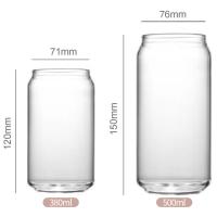 China High Borosilicate Glass Cup with Silicone Lid and Glass Straw - Dishwasher Safe for Hot and Cold Beverages for sale
