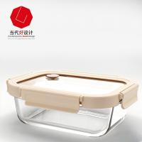 China Thermal Shock Resistant Lead-Free FDA/LFGB Certified Glass Food Container with Glass Lid for sale