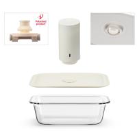 China fda approved vacuum seal containers with pump for Premium Gifting & Exclusive Membership Platforms for sale