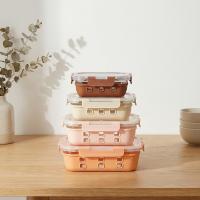 China IKOO 100% Leak-proof Airtight Glass Food Container with Silicone Sleeve for sale