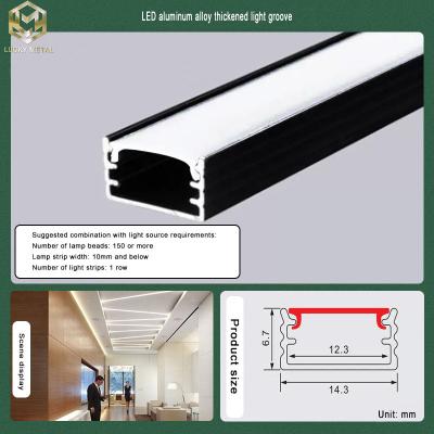 China Extruded Recessed LED Profile Strip Channel Aluminum Washing Strip for sale