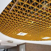 China Aluminium Ceiling with Sound Absorbing and Class A1 Fire Resistance for Suspended Ceiling System for sale