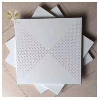 China Wholesale 60X60 Aluminum Ceiling Material for Office Integrated Ceiling Perforated Full-Hole Gusset Plate Fireproof for sale