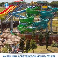 China Water Park Custom Fiberglass Swimming Pool Water Slides 10m Height Body Water Slide for sale