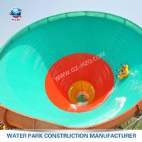 China CE Aqua Park Swimming Pool Water Slides Tornado Water Slide With Raft for sale