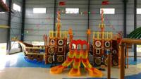 China Kids Interactive Water Play Equipment Small Pirate Ship Water Slide for sale