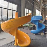 China FRP Water Playground Equipment Private Fiberglass Spiral Pool Slide for sale