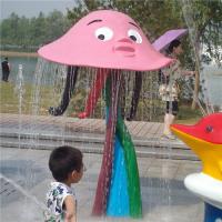 China Creative Jellyfish Fountain Water Playground Equipment Children'S Water Play Equipment for sale