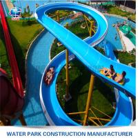 China Amusement Rafting Spiral Swimming Fiberglass Pool Slide Floating Water Slide for sale