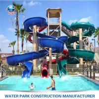 China Amusement Rafting Spiral Swimming Fiberglass Pool Slide Floating Water Slide for sale