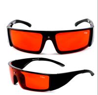 China 532nm Laser Protective Glasses For Laser Alignment, Laser Medical Treatment, Laser Industry Etc. for sale