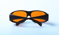 China GYT-2 180 - 534nm ＆800 - 1100 Laser Protective Glasses For Two Line YAG And KTP, Q-Switch for sale