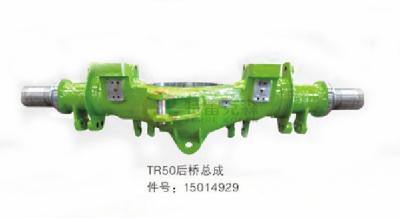 China TEREX 15014929 rear axle for terex tr100 truck parts for sale