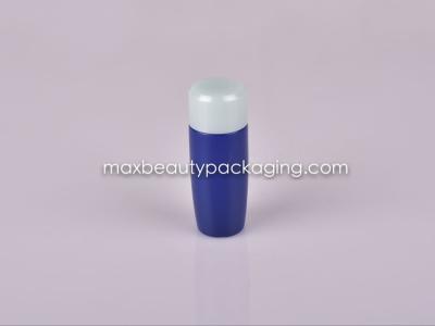 China top quality plastic cosmetic bottle 35g nail polish remover bottle container for sale