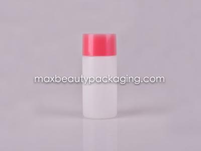 China top quality plastic cosmetic bottle 70g plastic container for sale