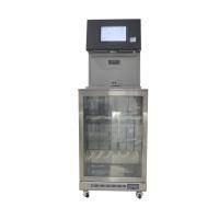 China Fully Automatic Electric Bubble Tea Machine Maker Smart Beverage Machine 110V-220V Boba Tea Machine for Milk Tea Shop for sale