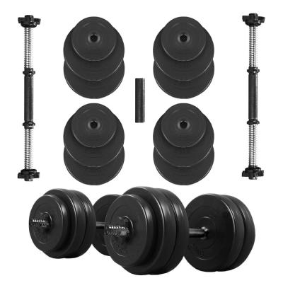 China vinyl adjustable dumbbells, vinyl adjustable dumbbell set with barbell link, vinyl adjustable weights for sale