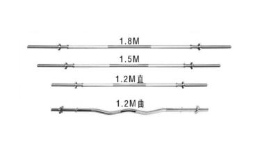 China women's olympic competition bars 2m long and 25mm diameter fit 50mm weight plates for sale