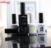 China OEM ODM Quick Drying 15ml Top Coat Gel Polish for sale