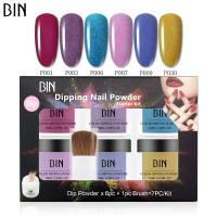China 10g / 30g / 60g Custom Logo 10ml Acrylic Nail Dip Powder for sale