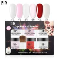 China OEM ODM 120 Colors 1kg Bulk Nail Dipping Powder for sale