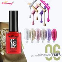 China 12ml ODM OEM Diamond Platinum UV Gel Nail Polish for sale
