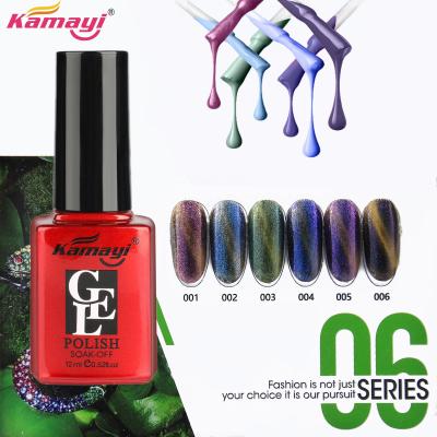 China OEM 12ml Chameleon Cat Eye Gel Nail Polish for sale