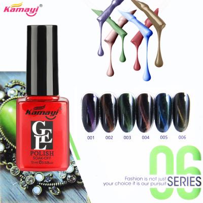 China OEM / ODM 3D Diamond 12ml Cat Eye Gel Polish for sale