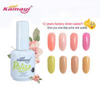 China OEM/ODM 220 Colors 15ml UV Gel Nail Polish for sale