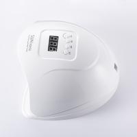 China Switchable Lamp 110W / 120W 500g Nail Art Tools And Equipment for sale