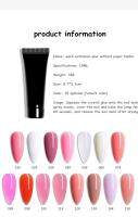 China Enhancement 15ml / 30ml white Nude Pink UV Extension Gel for sale