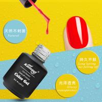 China 8ml Kamayi 300 Colors OEM Soak Off Uv Color Gel Polish for sale