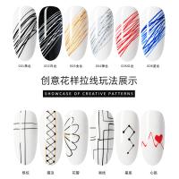 China Stretching Painting Line Neon Glow Uv 5ml Nail Spider Gel for sale