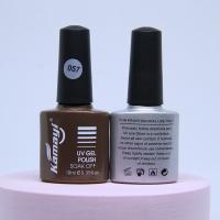 China Odorless Environmentally Friendly Gel Nail Polish Kit UV Gel for sale