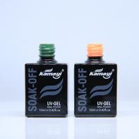 China Super Bright Odorless UV Gel Nail Polish For Art Beauty for sale