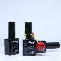 China High Gloss Odorless 2000 Colors UV Gel Nail Polish for sale